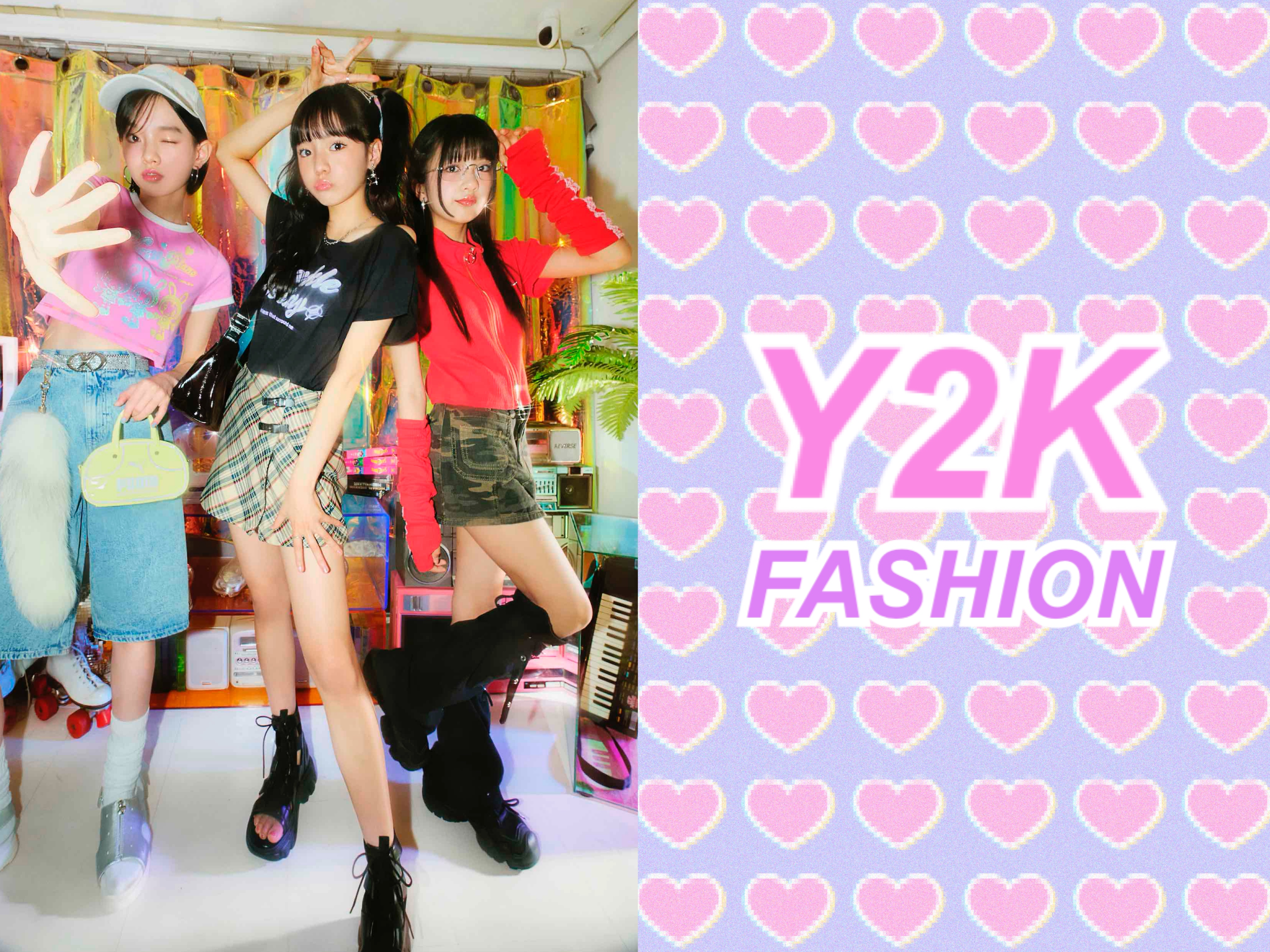 【平成ブームがカムバック♡】Y2Kファッションをマスターしよう☆ | ニコ☆プチ | 小学生ナンバーワンウェブマガジン