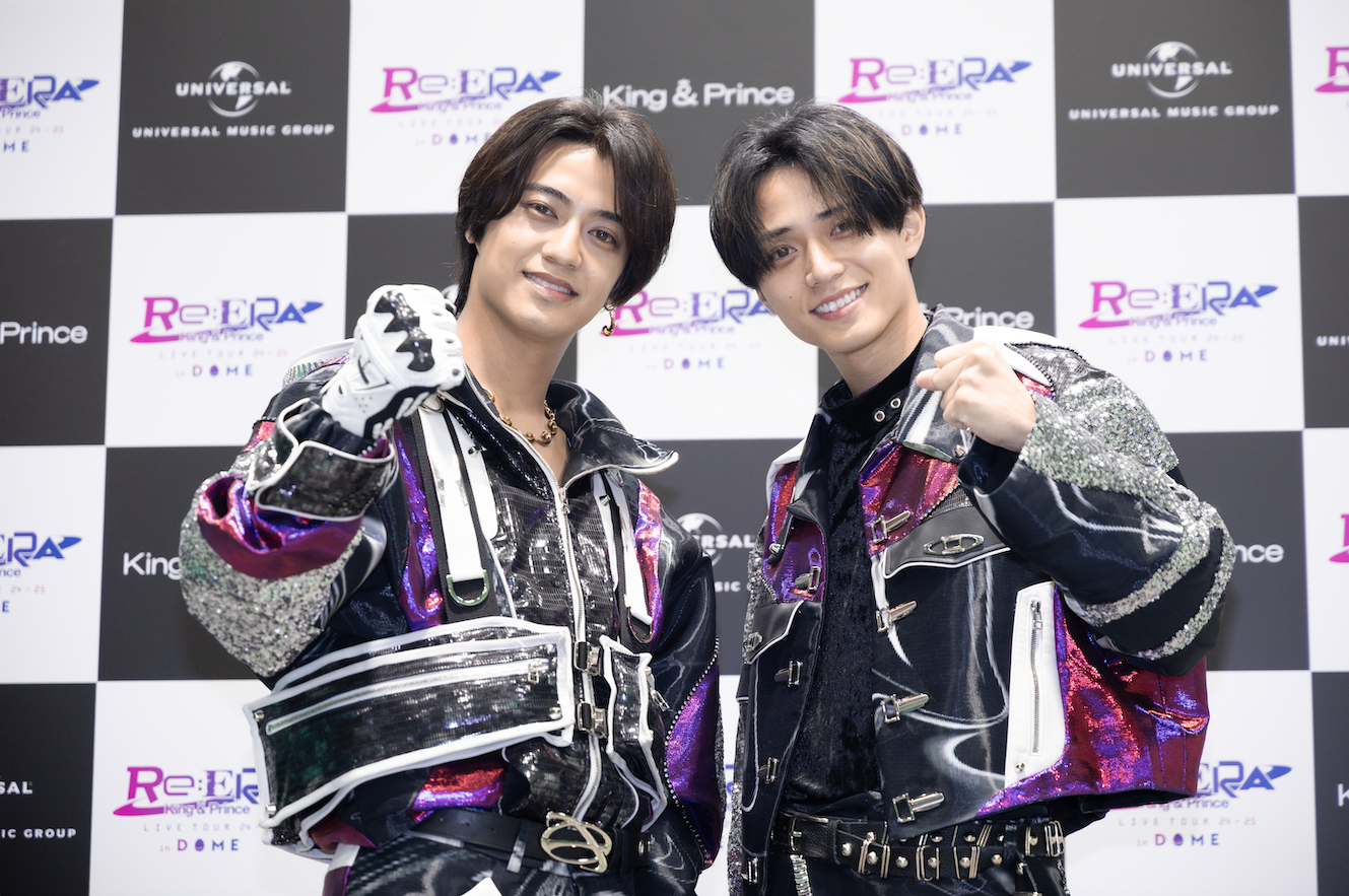 『King & Prince LIVE TOUR 24-25〜Re:ERA〜 in DOME』ふたりで初のドームツアーライブレポ☆ | ニコ☆プチ | 小学生ナンバーワンウェブマガジン